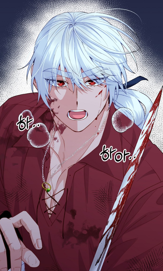 [웹툰/만화] Mr.A's Farm - 웹툰의 모든 것! 웹툰가이드