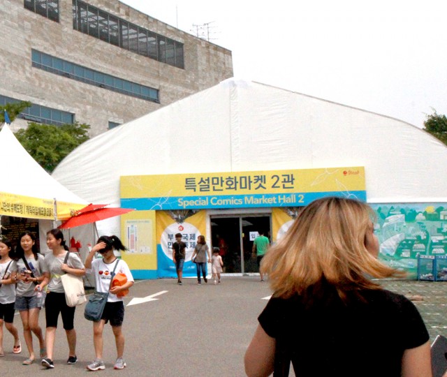 [현장스케치] BICOF #2 – BICOF 구경의 묘미! 스탬프 투어 :: '웹툰의 모든 것!' 웹툰가이드 | 웹툰추천, 작가 ...