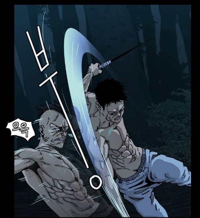 헬58, 하드코어 범죄자 폐쇄섬 액션활극 :: '웹툰의 모든 것!' 웹툰가이드 | 웹툰추천, 작가인터뷰, 무료웹툰