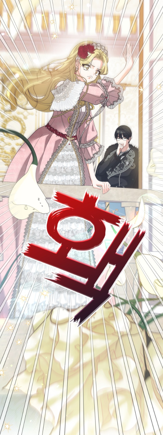 [웹툰/만화] The First Order - 웹툰의 모든 것! 웹툰가이드