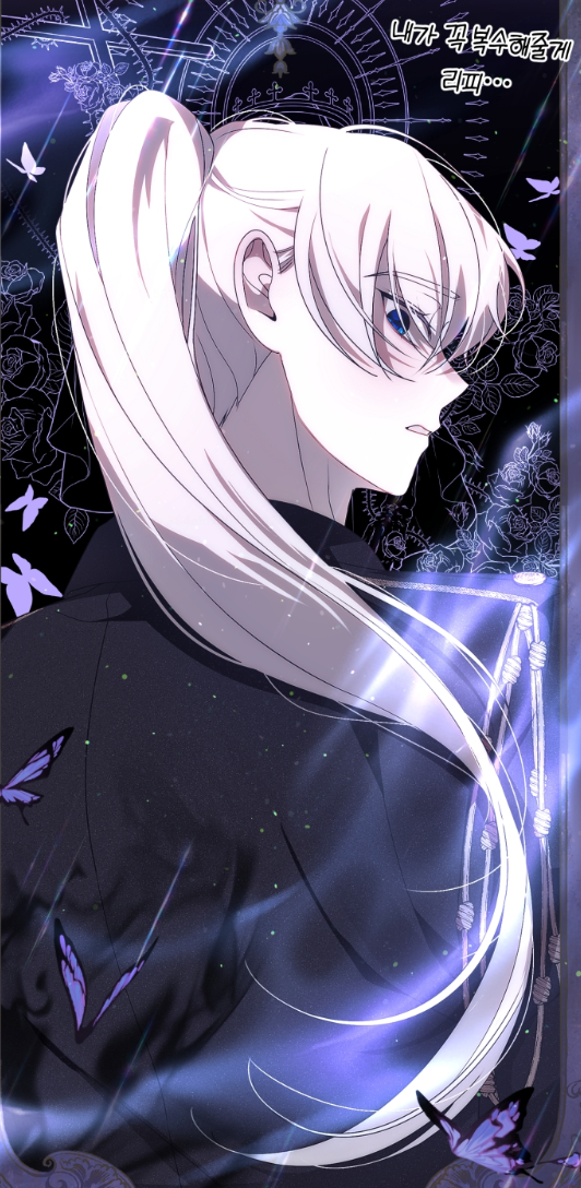 [웹툰/만화] 赤ずきんチャチャ - 웹툰의 모든 것! 웹툰가이드