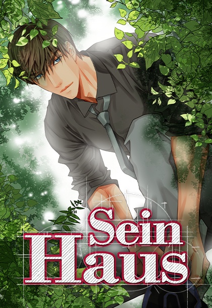 [웹툰/만화] Sein Haus - 웹툰의 모든 것! 웹툰가이드