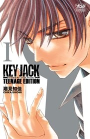 [웹툰/만화] KEY JACK TEENAGE EDITION - 웹툰의 모든 것! 웹툰가이드