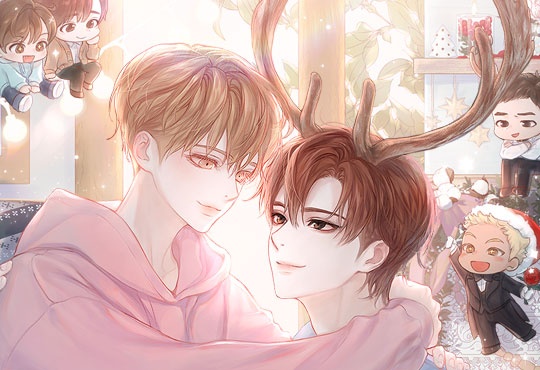 [웹소설/소설] [BL] 디어 마이 디어(DEAR MY DEER) - 웹툰의 모든 것! 웹툰가이드