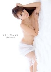 [] 山本梓写真集 『AZU FINAL』 - 웹툰의 모든 것! 웹툰가이드