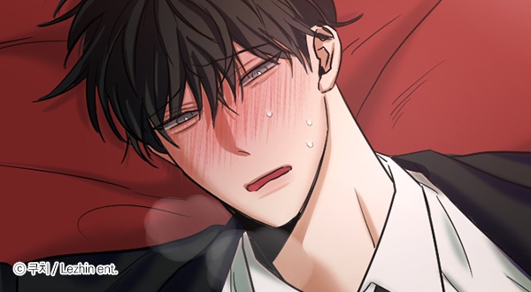 [웹툰/만화] 필로우 샷(pillow shot) - 웹툰의 모든 것! 웹툰가이드