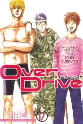 [웹툰/만화] Over Drive - 웹툰의 모든 것! 웹툰가이드