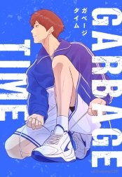 [웹툰/만화] GARBAGE TIME - 웹툰의 모든 것! 웹툰가이드