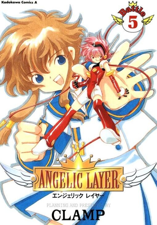 [웹툰/만화] ANGELIC LAYER - 웹툰의 모든 것! 웹툰가이드
