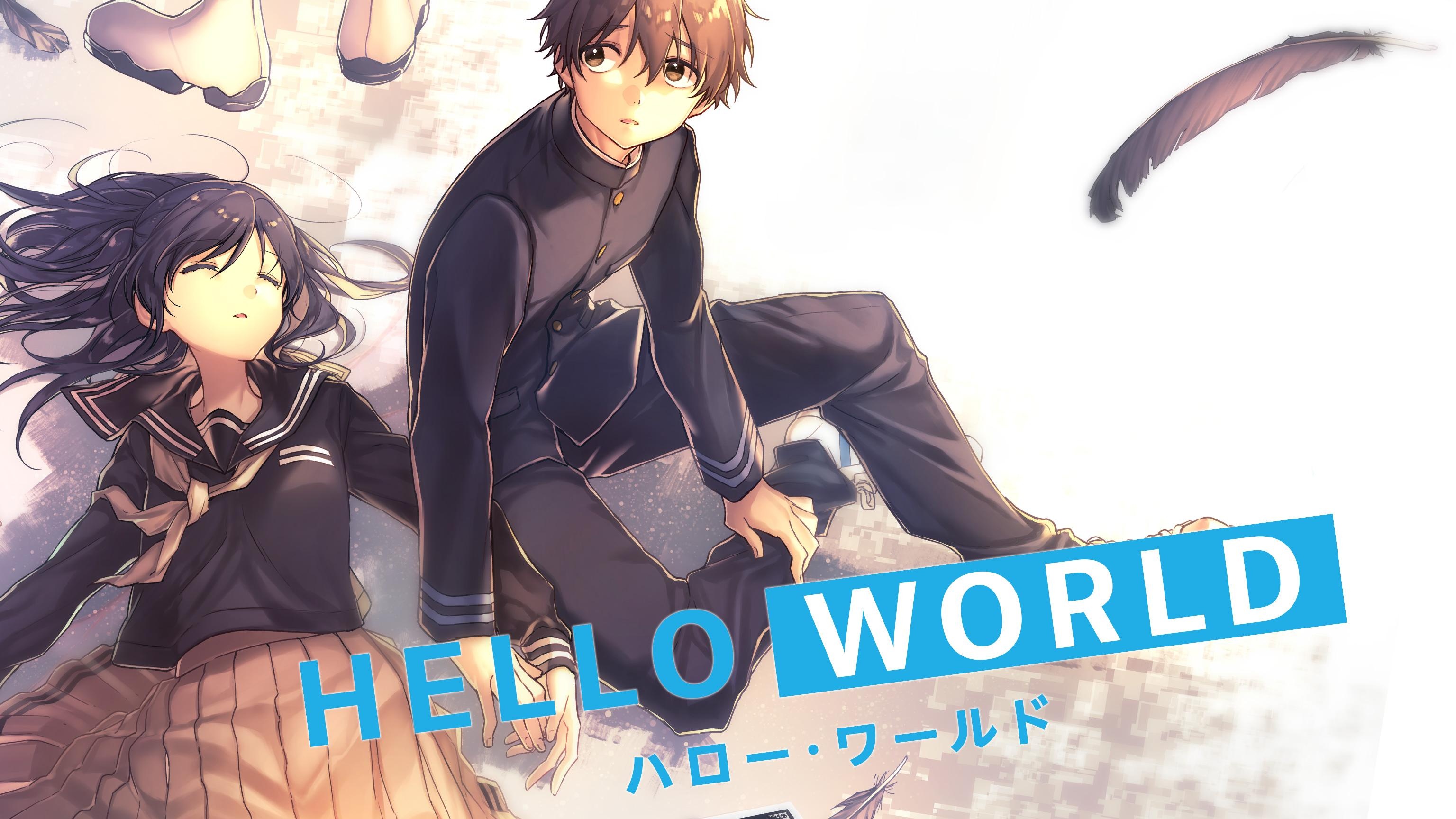 [웹툰/만화] HELLO WORLD - 웹툰의 모든 것! 웹툰가이드