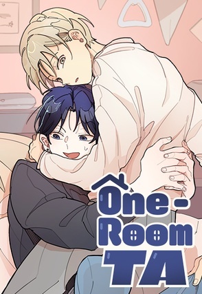 [웹툰/만화] One-Room TA - 웹툰의 모든 것! 웹툰가이드