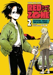 [웹툰/만화] RED ZONE - 웹툰의 모든 것! 웹툰가이드